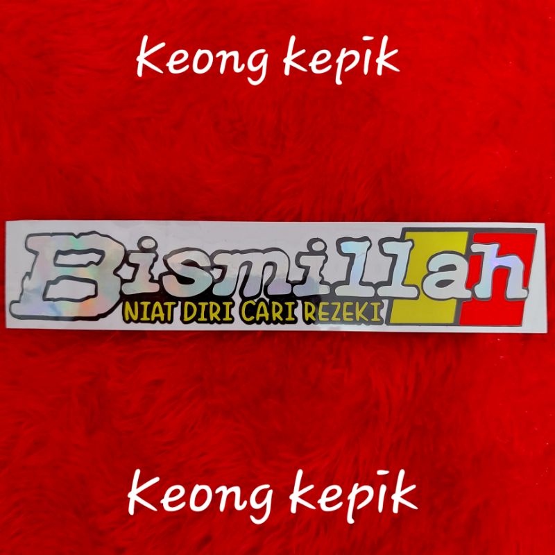 Jual STIKER STICKER HOLOGRAM CUTTING KATA-KATA BISMILLAH Indonesia ... Jual STIKER STICKER HOLOGRAM CUTTING KATA-KATA BISMILLAH Indonesia ...