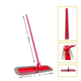 Jual ALAT PERATA SEMEN COR 1 METER BULL FLOAT | Shopee Indonesia