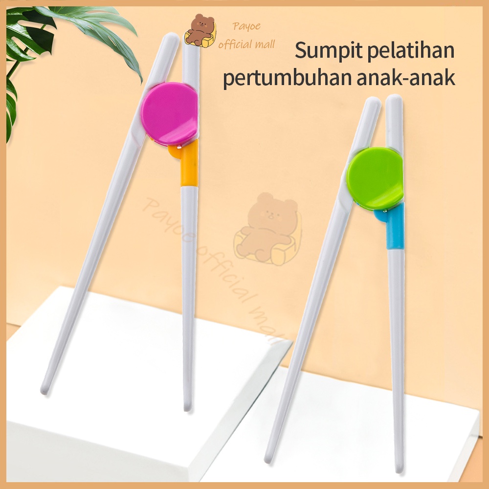 Jual Payoe sumpit anak /sumpit latihan anak chopstick traning anak ...