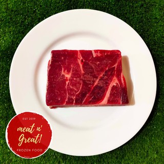 Jual DAGING SAPI PAHA DEPAN / BLADE 500GR | Shopee Indonesia