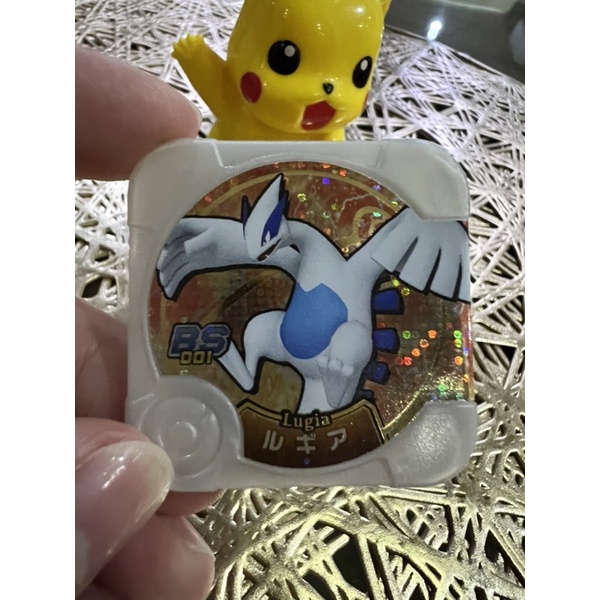 Jual Pokemon Tretta Lugia BS 001 B Legend Class | Shopee Indonesia