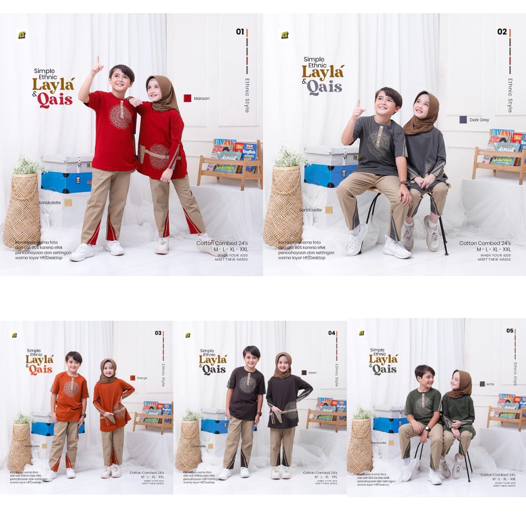 Harga Hoofla Terbaru Oktober 2023 |BigGo Indonesia