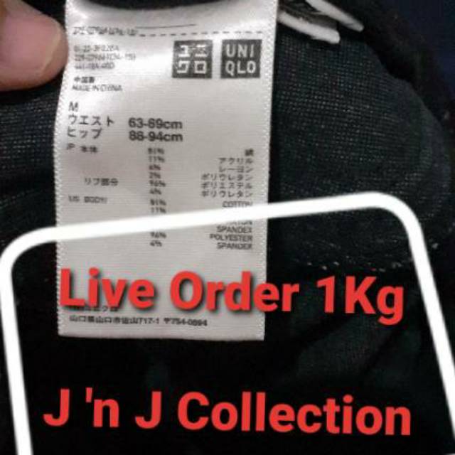 Jual Live order 1kg | Shopee Indonesia