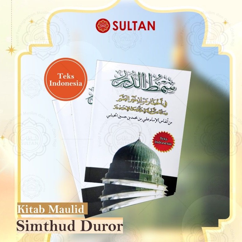Jual Buku Kitab Maulid Simtudduror Shalawat Nabi Ukuran Besar Kecil Terjemah Bahasa Indonesia ...
