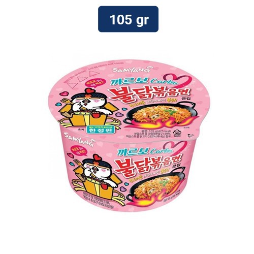 Jual Samyang Ramyun Spicy Chicken Carbonara Bowl 105 gr | Shopee Indonesia