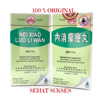Jual Nei Xiao Luo Li Wan - Obat Pembengkakan Kelenjar Leher / Gondok ...