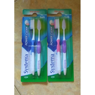 Jual SIKAT GIGI SYSTEMA 2PCS ( Pack ) | Shopee Indonesia