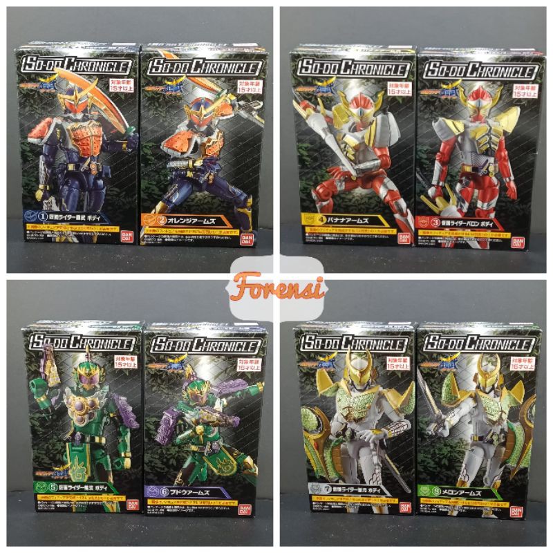 Jual SO-DO Chronicle Kamen Rider Gaim BANDAI | Shopee Indonesia Jual SO-DO Chronicle Kamen Rider Gaim BANDAI | Shopee Indonesia