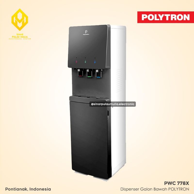 Jual Polytron Water Dispenser [Bottom Loading Gallon] - PWC 778X ...