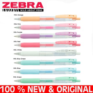 Jual Pena Zebra Sarasa Gel 0.5mm Milky Color's | Shopee Indonesia