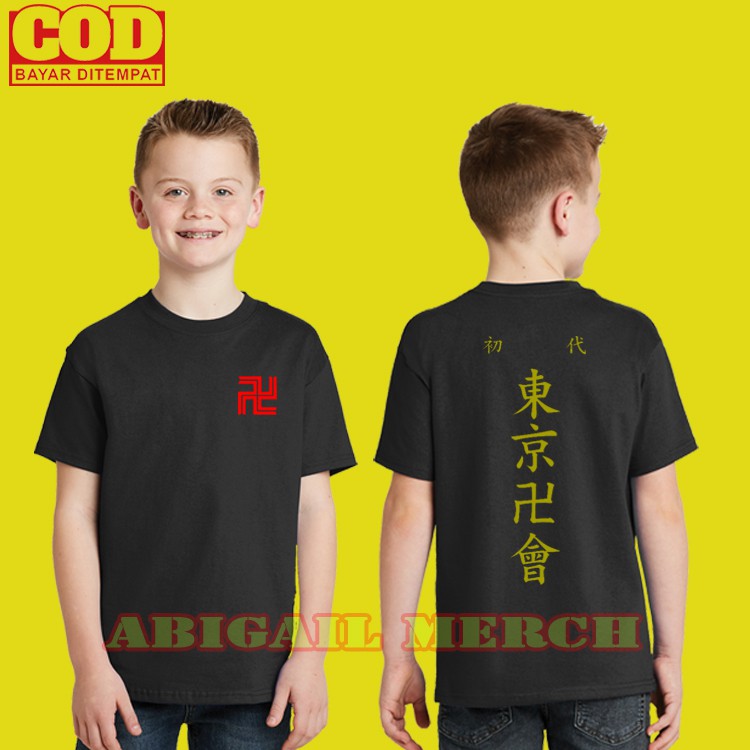 Jual kaos anak tokyo revengers baju anak tokyo revengers Indonesia ... Jual kaos anak tokyo revengers baju anak tokyo revengers Indonesia ...