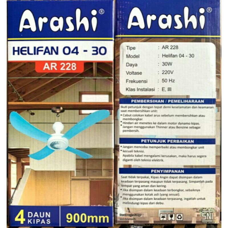 Harga Helifan Terbaru Nov 2024 |BigGo Indonesia