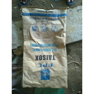 Jual Karung Noblen Polisak, karung untuk strawberry | Shopee Indonesia