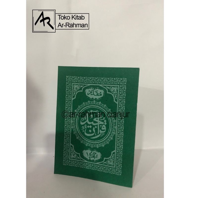 Harga Quran Perjuzz Terbaru Feb 2025 | BigGo Indonesia