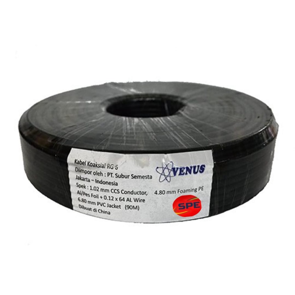 Jual Venus Kabel Coaxial RG6+2F 15meter ( buat parabola ) | Shopee Indonesia
