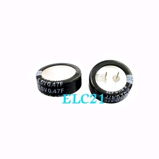 Jual SUPER CAPACITOR 0.47F 5.5V CAPACITOR BATERRY 0.47F 5.5V | Shopee Indonesia