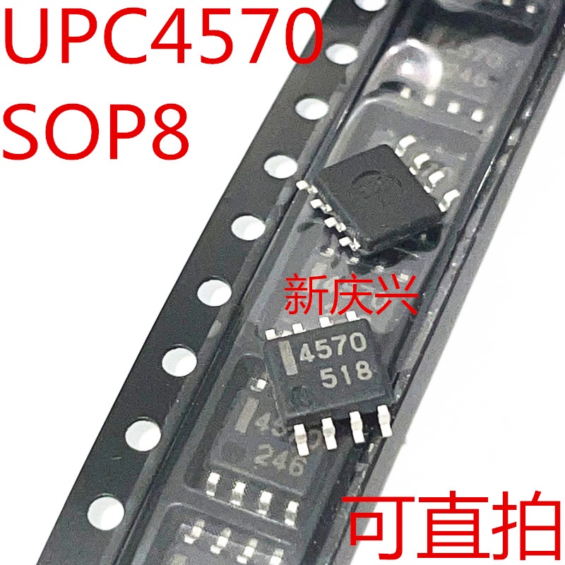 Harga Upc4570 Terbaru Desember 2022 |BigGo Indonesia