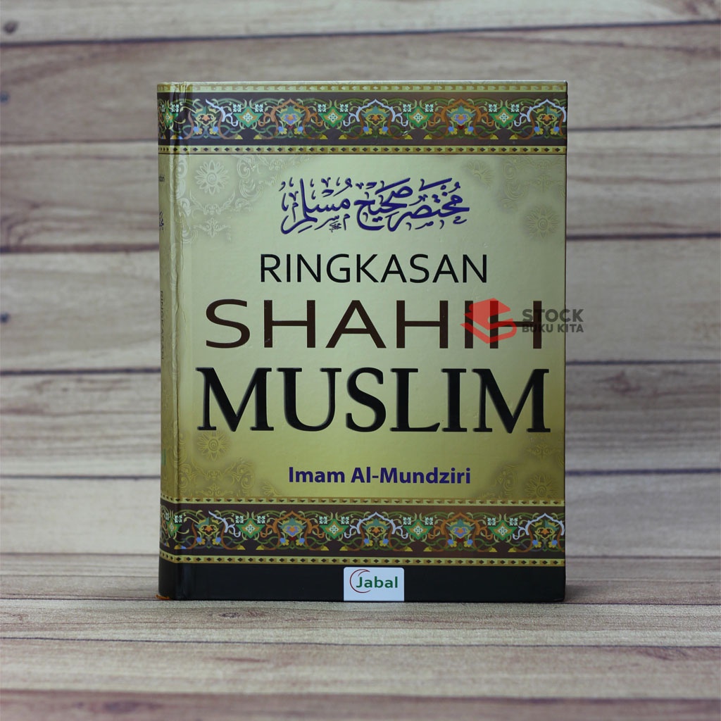 Jual BUKU KITAB HADIST RINGKASAN SHAHIH MUSLIM TERJEMAH HARD COVER BEST ...