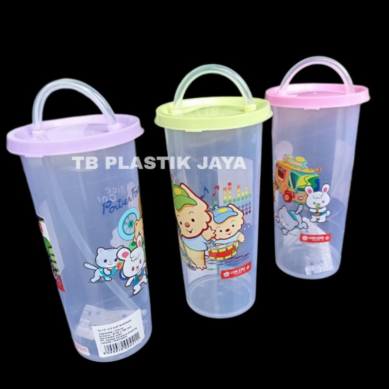 Jual BOTOL MINUM ANAK/GELAS MINUM ANAK SEDOTAN 350ML LION STAR/GELAS SEDOT ANAK/GELAS ANAK ...