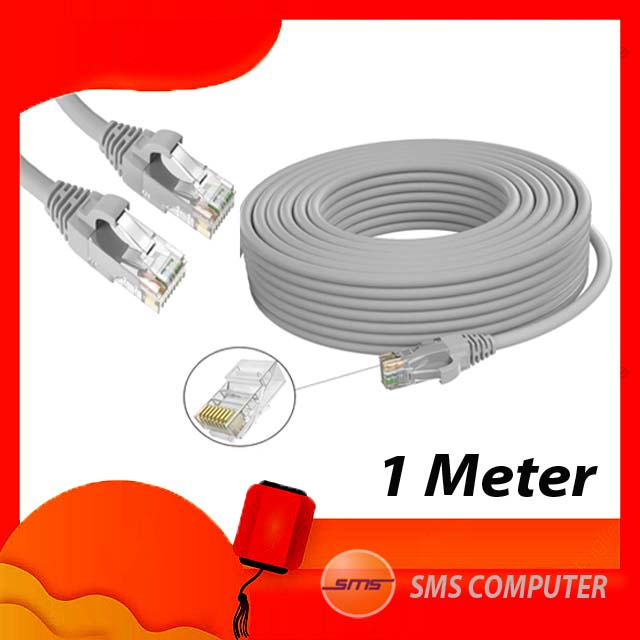 Jual Kabel lan cat 5 1m - Cable lan utp cat5 1 meter / Mejec | Shopee Indonesia