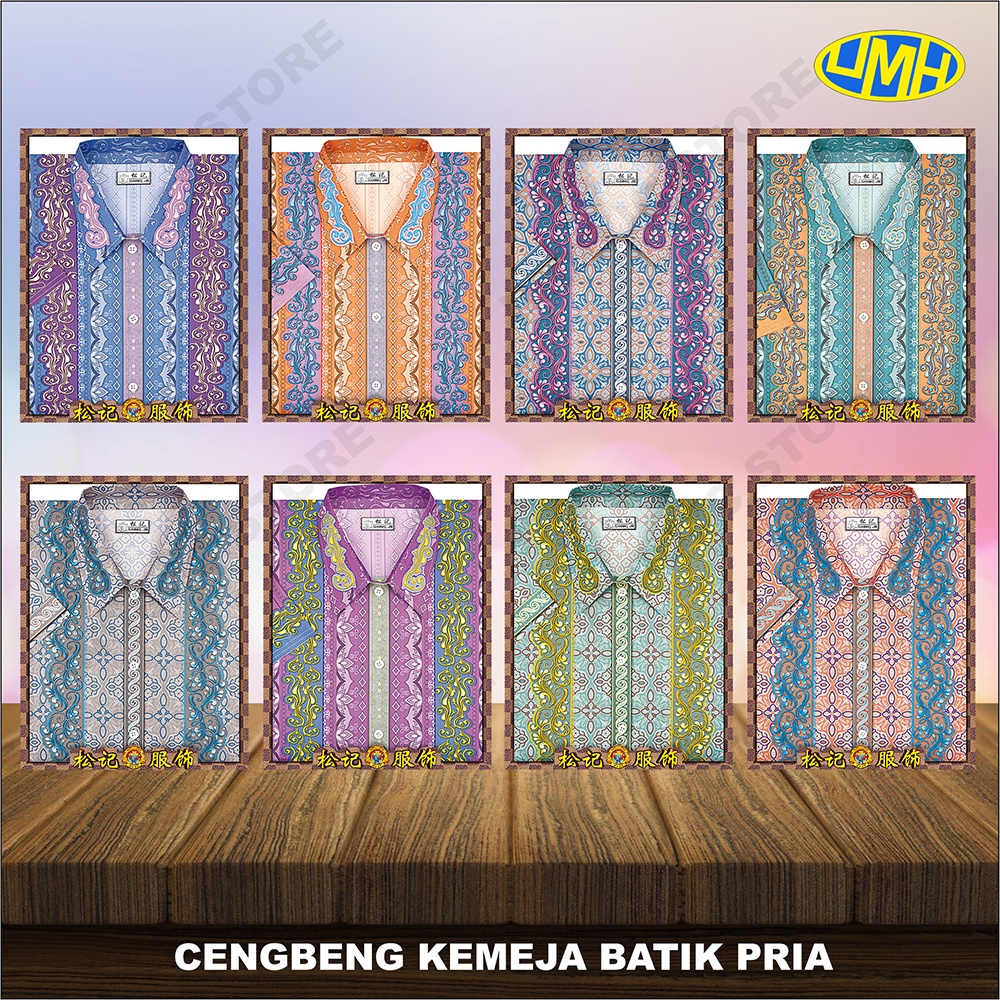 Jual barang cengbeng baju batik cowo kertas sembahyang leluhur | Shopee ...