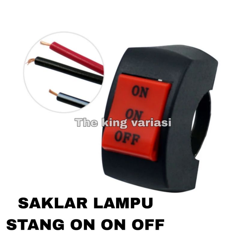 Jual SAKLAR ON ON OFF STANG MOTOR/SAKLAR LAMPU STANG/SAKLAR LED/SAKLAR ... Jual SAKLAR ON ON OFF STANG MOTOR/SAKLAR LAMPU STANG/SAKLAR LED/SAKLAR ...