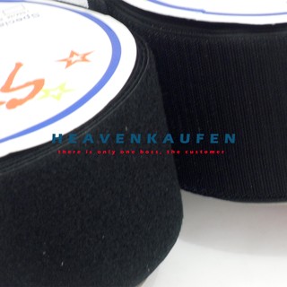 Jual Velcro/Kretekan Lebar 10 cm Warna Hitam Meteran | Shopee Indonesia