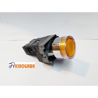 Jual Push Button Lampu 22mm LED 220v Kuning - Tombol Lampu LED Kuning ...