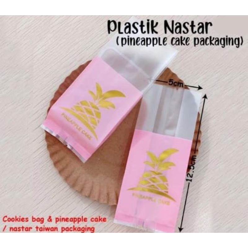 Jual Plastik Kemasan Packaging Nastar Taiwan / Cookies / Pineapple Cake ...