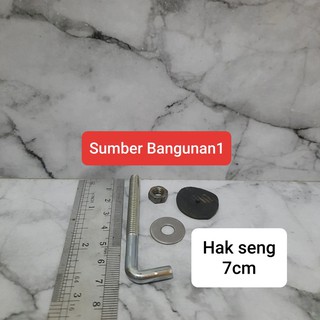 Jual Hak seng 7cm baut seng sekrup skrup seng gelombang atap | Shopee ...