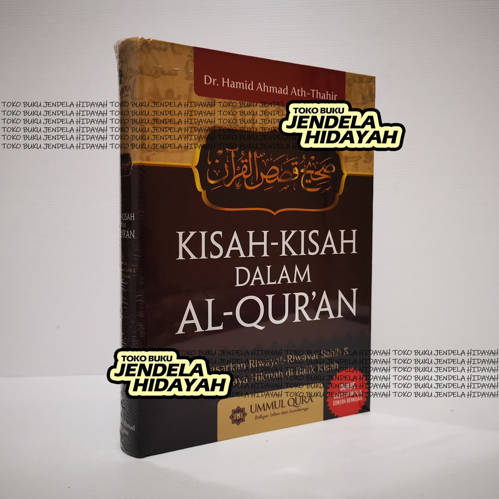 Jual Kisah Kisah Dalam Al Quran - Ummul Qura | Shopee Indonesia