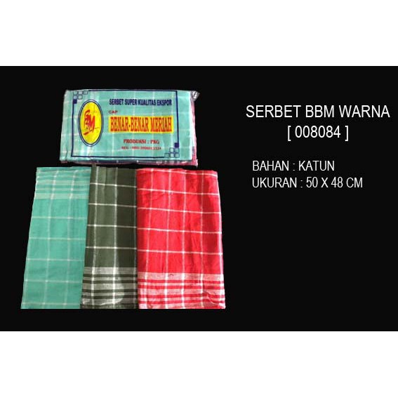 Jual Serbet Kotak Warna / Serbet Warna Warni / Serbet Motif Kotak / Lap ... Jual Serbet Kotak Warna / Serbet Warna Warni / Serbet Motif Kotak / Lap ...