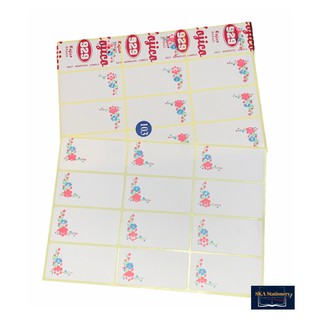 Jual Stiker Nama/Stiker Undangan/Label Harga 121/112/103/107 Polos ...