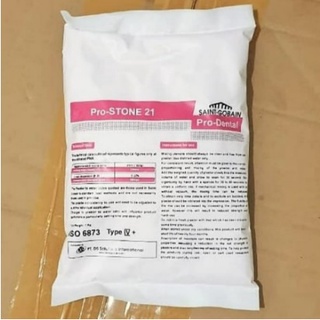 Jual GIPS PINK STONE Moldano Pro Stone 21 Pro Dental Gips Tipe IV+ ...