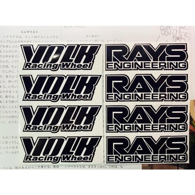 Jual sticker velg Rays TE37 print copy original | Shopee Indonesia