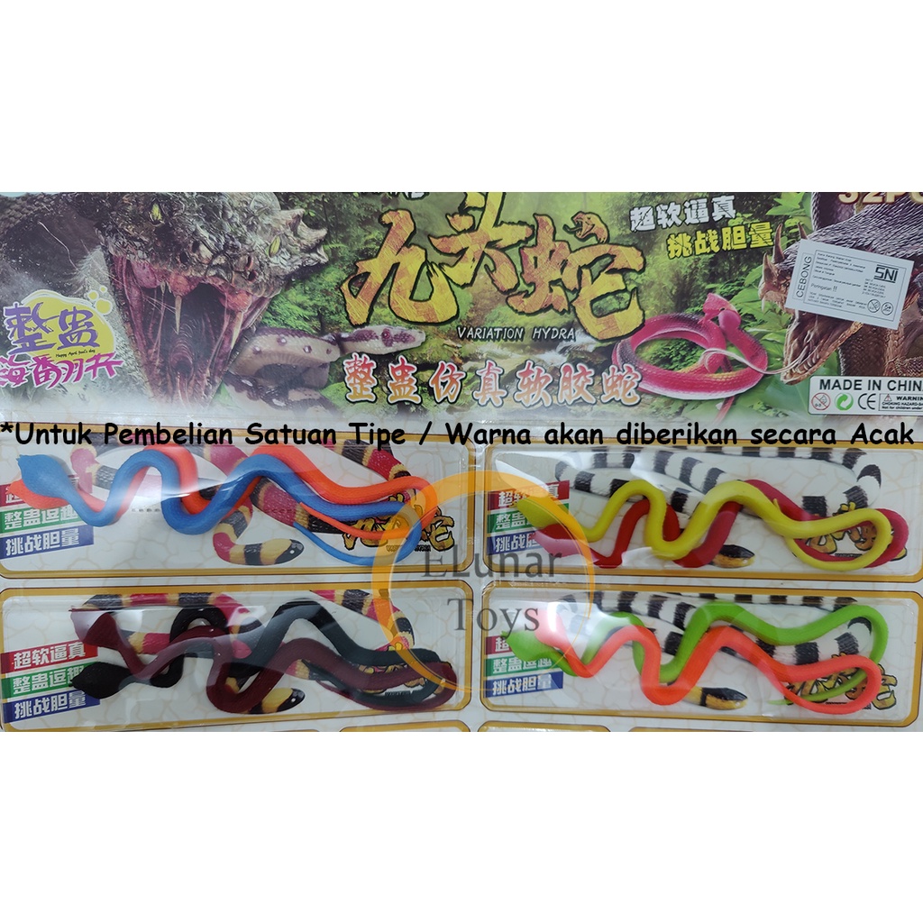 Jual Mainan Ular Berpasangan Warna Warni Cerah Lembar (ECERAN) | Shopee ...