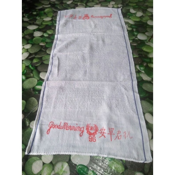 Jual Handuk Good Morning Tipis dan lumayan tebal | Shopee Indonesia