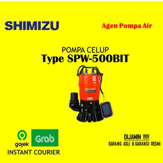 Jual POMPA CELUP SHIMIZU SPW-500BIT (OTOMATIS) | Shopee Indonesia