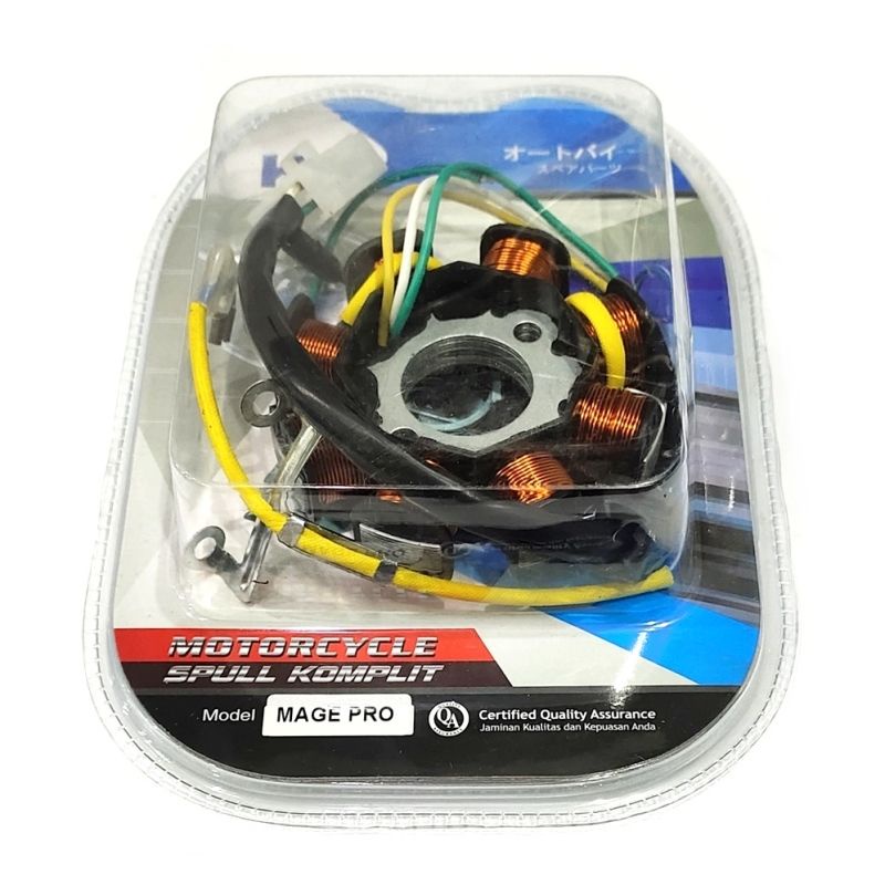 Jual spul spull sepul assy megapro mega pro tiger | Shopee Indonesia