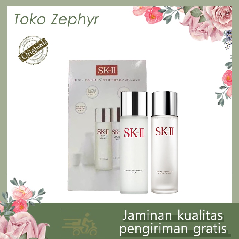 Jual Japan SK2 / SK-II / SKII Facial Treatment Essence 75ml /SKII Facial Treatment Milk 75ml (SK ...