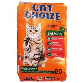 Jual Dry Cat Food CAT CHOIZE Adult 20 kg / 1 Sak / 1 Karung ~ GOJEK ...