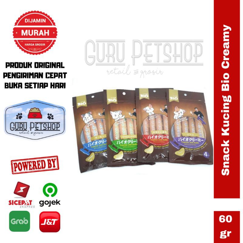 Jual Snack Kucing Bio Creamy 60gr / Rasa Tuna, Salmon, Chicken Tuna ...