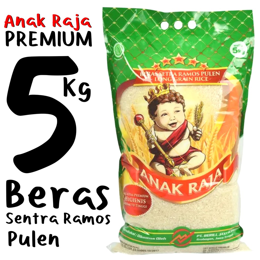 Jual BERAS PULEN premium HIGENIS 5 kg RICE ANAK RAJA setra ramos | Shopee Indonesia