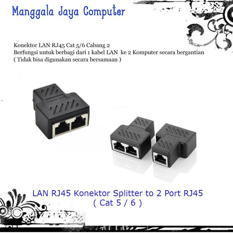 Jual Konektor LAN Splitter to 2 Port LAN RJ45 ( Conector LAN Cabang 2 ...