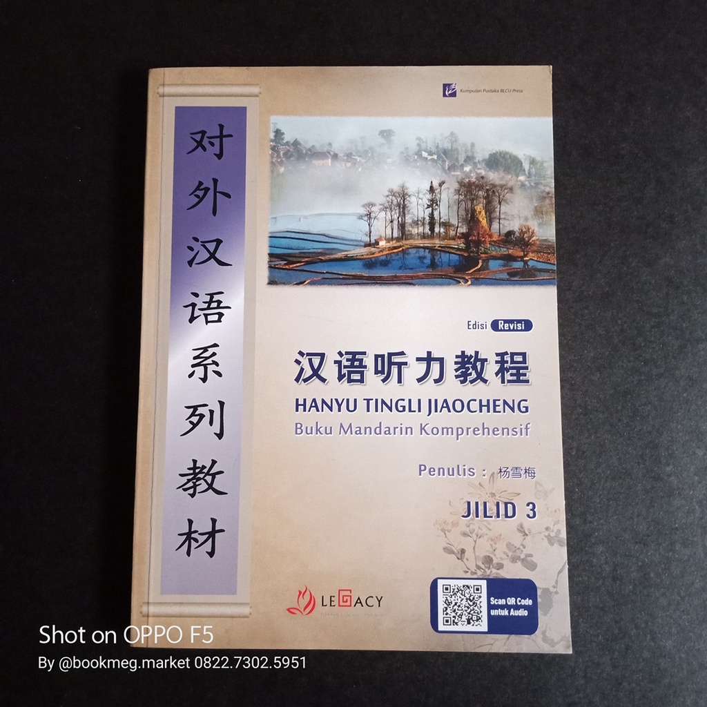 Jual BUKU HANYU TINGLI JIAOCHENG JILID 3 (1 BUKU + QR CODE AUDIO ...