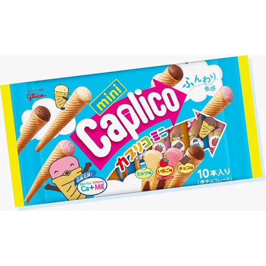 Jual Camilan Wafer Ice Cream Ezaki Glico Caplico Mini Bag Ice Cream ...