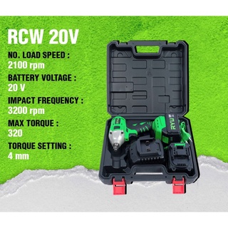 Jual Mesin Cordless Impact Wrench Brushless Mesin Buka Baut RYU RCW 20V ...