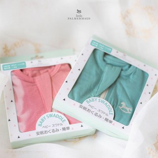 LITTLE PALMERHAUS - BEDONG INSTAN / INSTANT SWADDLE | Shopee Indonesia