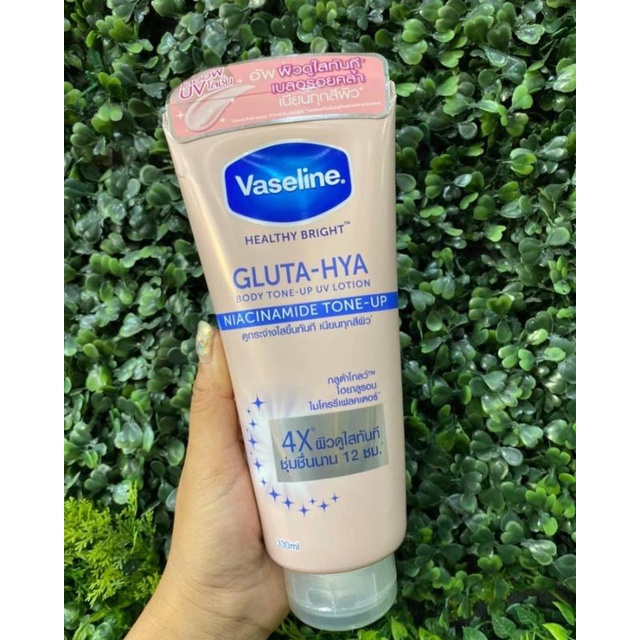 Jual VASELINE GLUTA HYA TONE UP | Shopee Indonesia