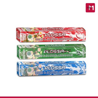 Jual Plossa Minyak Angin Aromaterapi Inhaler Indonesia|Shopee Indonesia